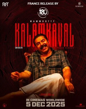 Kalamkaval 2025 Hindi Dual Audio - WEB-DL 720p - 480p - 1080p ...